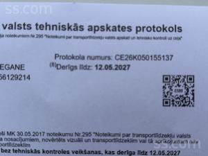 Pelēks Renault Megane 2016 Cēsis, ar dzinēja tilpumu 1.20 L un nobraukumu 0 tūkst. km par 6890 €, foto 22 vietnē AUTOMOTO.COM.LV