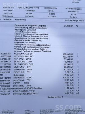 Pelēks Renault Megane 2016 Cēsis, ar dzinēja tilpumu 1.20 L un nobraukumu 0 tūkst. km par 6890 €, foto 25 vietnē AUTOMOTO.COM.LV