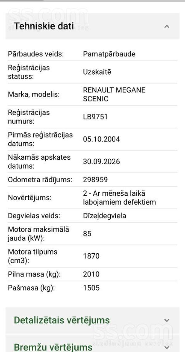 Рено Меган 2004 в Рига на AUTOMOTO.COM.LV Серый Рено Меган 2004 в Рига, объемом двигателя 1.90 л и пробегом 299 тыс. км за 500 €, фото 11 на AUTOMOTO.COM.LV