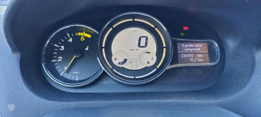 Pelēks Renault Megane 2015 Kauņa, ar dzinēja tilpumu 1.46 L un nobraukumu 230 tūkst. km par 3850 €, foto 17 vietnē AUTOMOTO.COM.LV