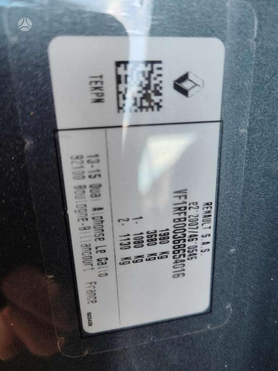 Pelēks Renault Megane 2022 Marijampole, ar dzinēja tilpumu 1.46 L un nobraukumu 168 tūkst. km par 11126 €, foto 19 vietnē AUTOMOTO.COM.LV