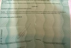 Рено Меган 2007 в Расейняй, объемом двигателя 1.60 л и пробегом 201 тыс. км за 1800 €, фото 15 на AUTOMOTO.COM.LV