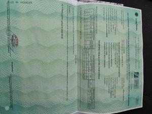 Красный Рено Меган 2011 в Клайпеда, объемом двигателя 1.60 л и пробегом 88 тыс. км за 4050 €, фото 16 на AUTOMOTO.COM.LV