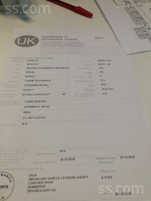 Красный Рено Меган 2012 в Прейли, объемом двигателя 1.50 л и пробегом 165 тыс. км за 930 €, фото 18 на AUTOMOTO.COM.LV