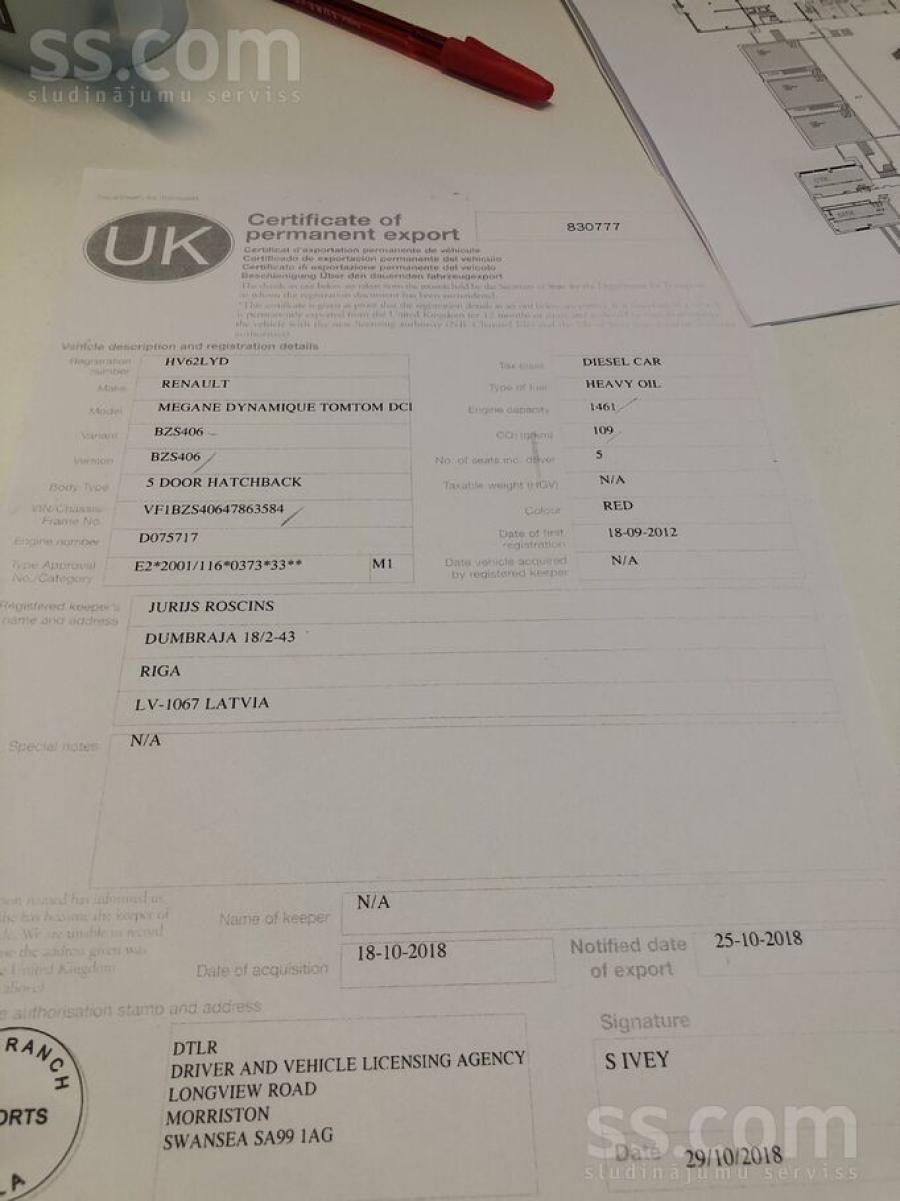 Красный Рено Меган 2012 в Прейли, объемом двигателя 1.50 л и пробегом 165 тыс. км за 930 €, фото 18 на AUTOMOTO.COM.LV
