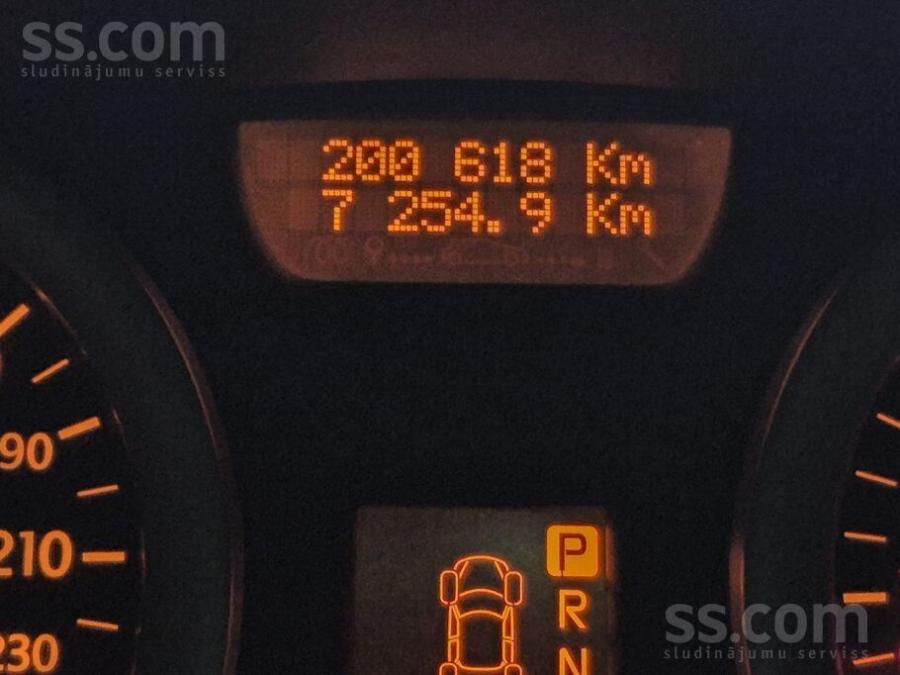 Sarkans Renault Megane 2005 Rīga, ar dzinēja tilpumu 2.00 L un nobraukumu 201 tūkst. km par 1550 €, foto 12 vietnē AUTOMOTO.COM.LV