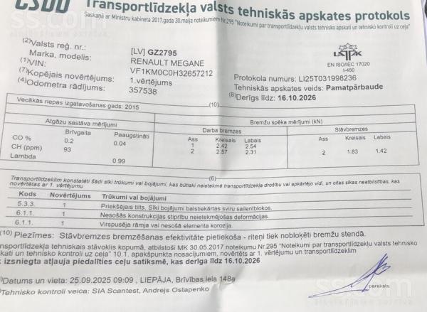 Sarkans Renault Megane 2005 Liepāja, ar dzinēja tilpumu 1.60 L un nobraukumu 0 tūkst. km par 1200 €, foto 4 vietnē AUTOMOTO.COM.LV