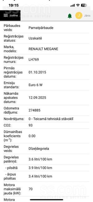 Белый Рено Меган 2015 в Цесис, объемом двигателя 1.50 л и пробегом 280 тыс. км за 5400 €, фото 15 на AUTOMOTO.COM.LV