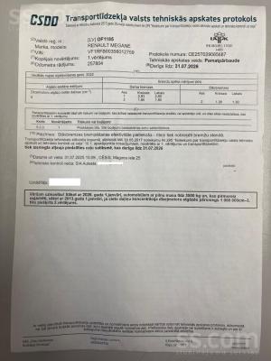 Balts Renault Megane 2016 Cēsis, ar dzinēja tilpumu 1.50 L un nobraukumu 258 tūkst. km par 7399 €, foto 29 vietnē AUTOMOTO.COM.LV