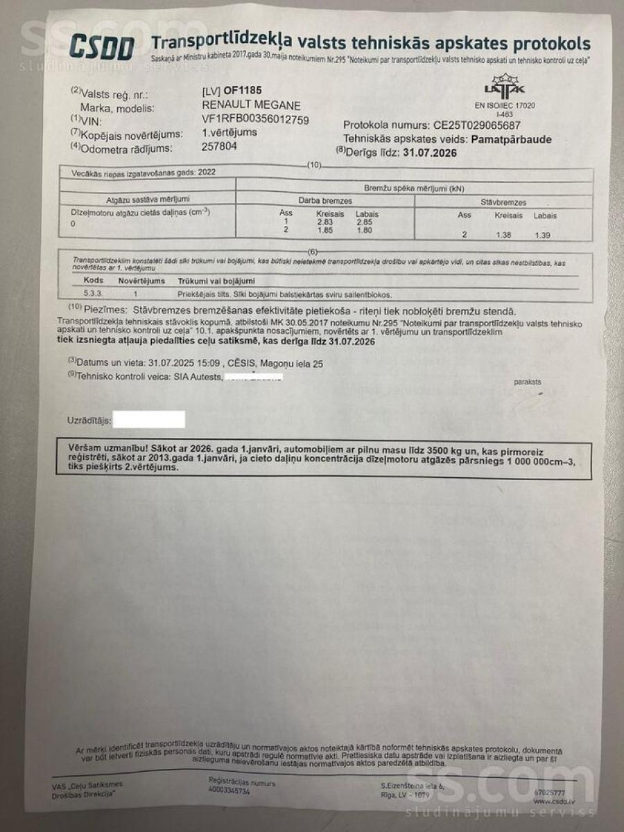 Balts Renault Megane 2016 Cēsis, ar dzinēja tilpumu 1.50 L un nobraukumu 258 tūkst. km par 7399 €, foto 29 vietnē AUTOMOTO.COM.LV