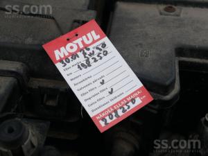 Белый Рено Меган 2016 в Рига, объемом двигателя 1.50 л и пробегом 198 тыс. км за 6900 €, фото 31 на AUTOMOTO.COM.LV