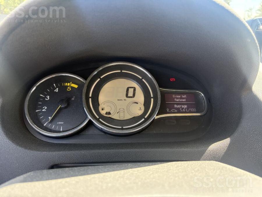 Balts Renault Megane 2014 Rīga, ar dzinēja tilpumu 1.50 L un nobraukumu 0 tūkst. km par 2100 €, foto 12 vietnē AUTOMOTO.COM.LV