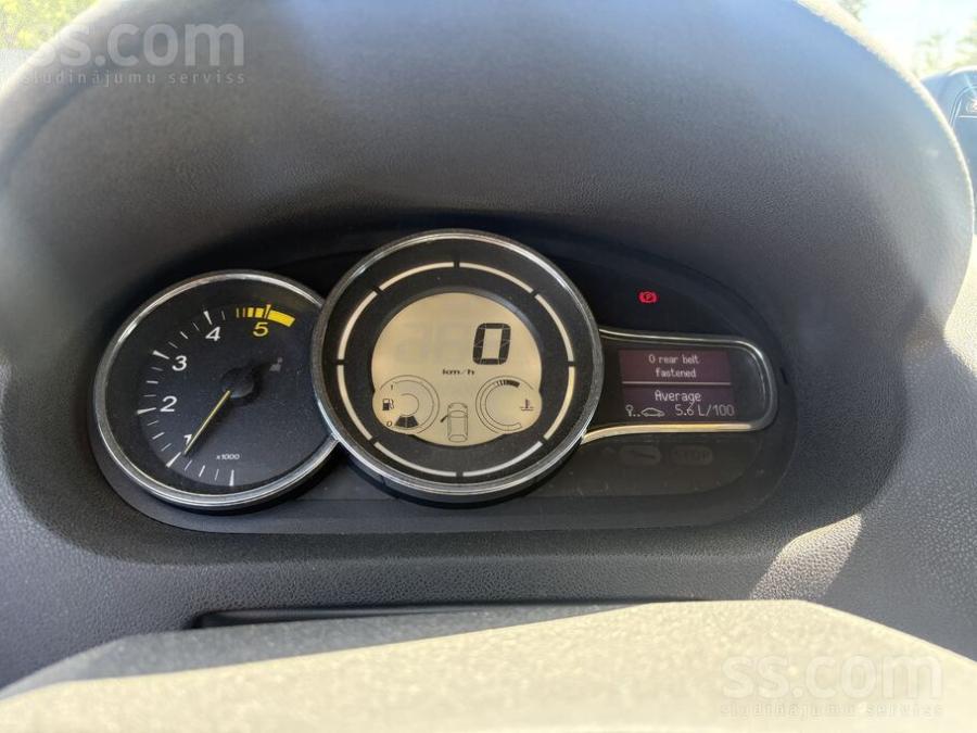 Balts Renault Megane 2014 Rīga, ar dzinēja tilpumu 1.50 L un nobraukumu 0 tūkst. km par 2100 €, foto 13 vietnē AUTOMOTO.COM.LV