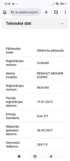 Melns Renault Scenic 2013 Rīga, ar dzinēja tilpumu 1.60 L un nobraukumu 269 tūkst. km par 3650 €, foto 13 vietnē AUTOMOTO.COM.LV