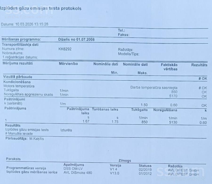 Серый Рено Сценик 2009 в Рига, объемом двигателя 1.90 л и пробегом 240 тыс. км за 3000 €, фото 11 на AUTOMOTO.COM.LV