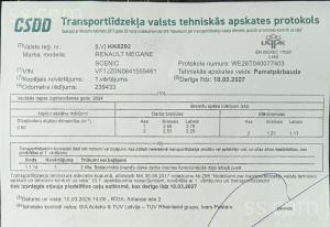 Серый Рено Сценик 2009 в Рига, объемом двигателя 1.90 л и пробегом 240 тыс. км за 3000 €, фото 12 на AUTOMOTO.COM.LV