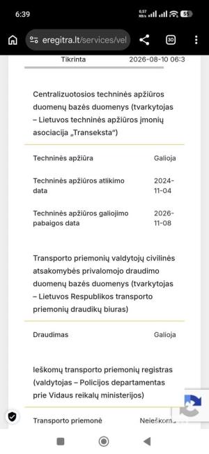 Рено Сценик 2000 в Ионава, объемом двигателя 1.60 л и пробегом 187 тыс. км за 590 €, фото 29 на AUTOMOTO.COM.LV