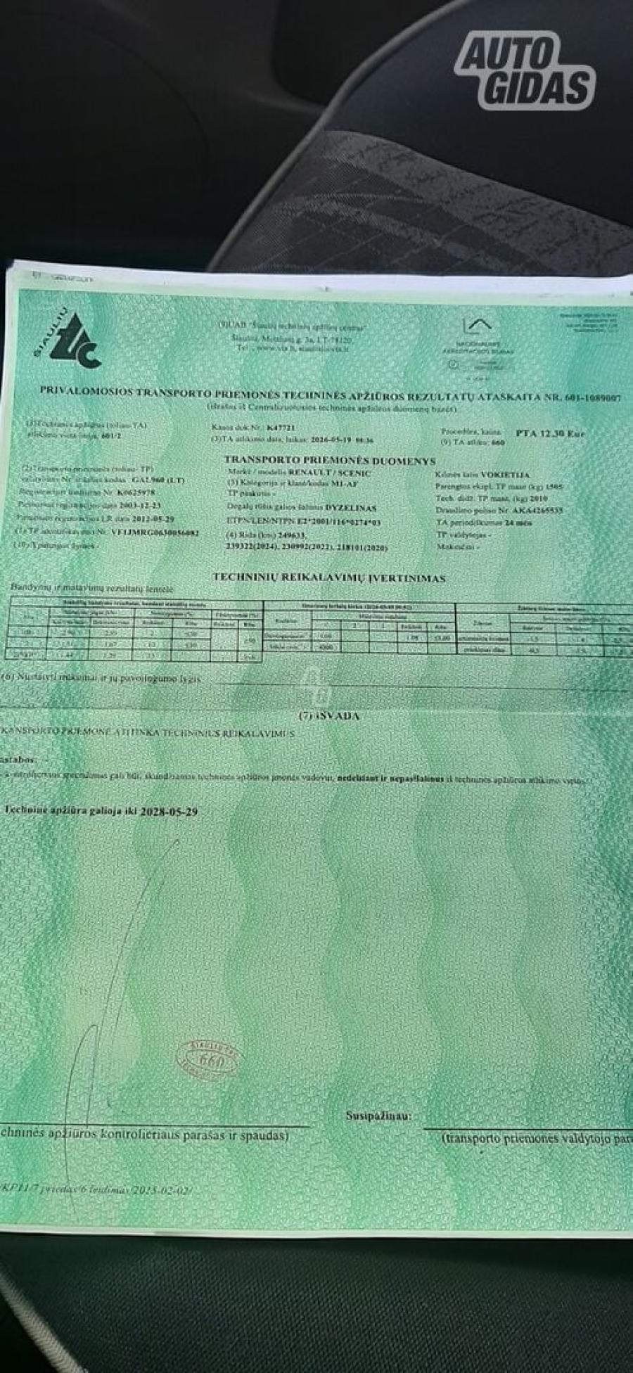 Рено Сценик 2003 в Шяуляй, объемом двигателя 1.90 л и пробегом 254 тыс. км за 650 €, фото 9 на AUTOMOTO.COM.LV