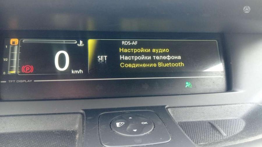 Красный Рено Сценик 2013 в Вильнюс, объемом двигателя 1.46 л и пробегом 226 тыс. км за 3600 €, фото 11 на AUTOMOTO.COM.LV