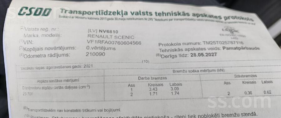 White Renault Scenic 2018 in Tukums, with an engine capacity of 1.50 L and mileage of 230 thousand km for 6990 €, photo 13 on AUTOMOTO.COM.LV