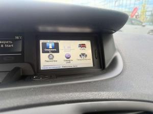 Dzeltens Renault Scenic 2015 Panevēža, ar dzinēja tilpumu 1.46 L un nobraukumu 263 tūkst. km par 4250 €, foto 23 vietnē AUTOMOTO.COM.LV