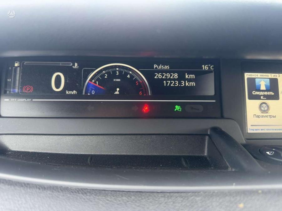 Dzeltens Renault Scenic 2015 Panevēža, ar dzinēja tilpumu 1.46 L un nobraukumu 263 tūkst. km par 4250 €, foto 27 vietnē AUTOMOTO.COM.LV