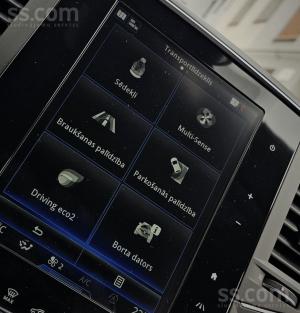 Melns Renault Talisman 2020 Jelgava, ar dzinēja tilpumu 2.00 L un nobraukumu 176 tūkst. km par 9890 €, foto 24 vietnē AUTOMOTO.COM.LV