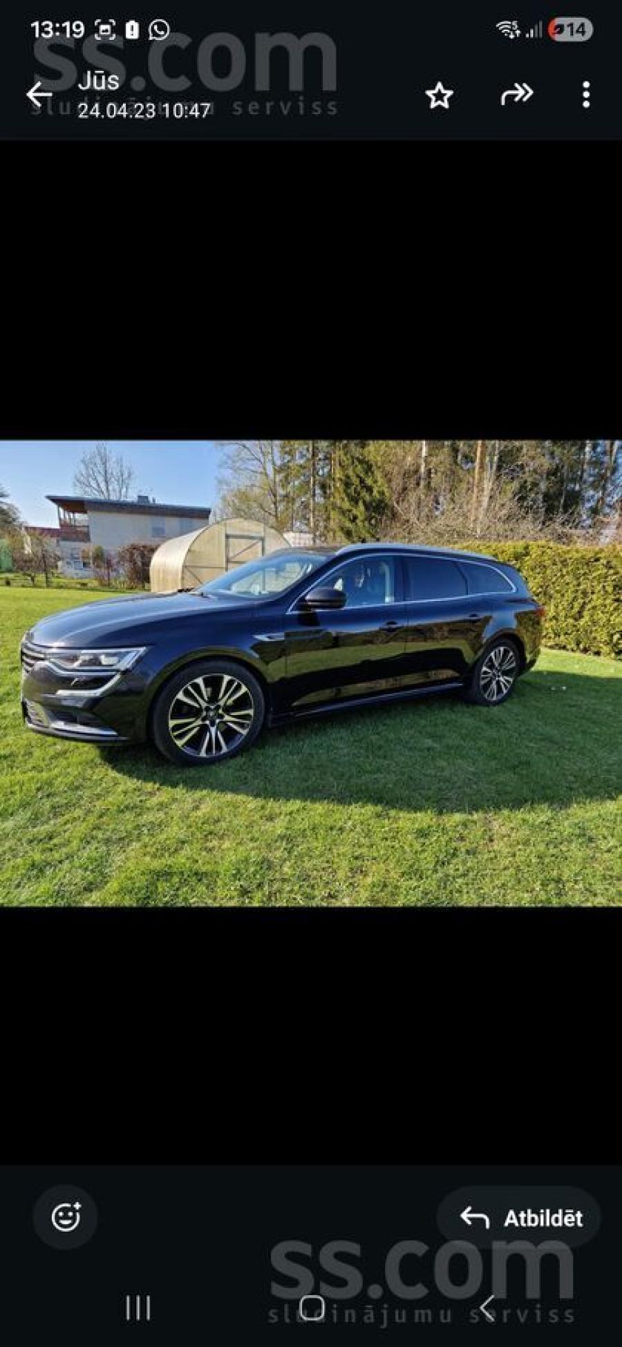 Black Renault Talisman 2017 in Riga, with an engine capacity of 1.60 L and mileage of 307 thousand km for 9250 €, photo 6 on AUTOMOTO.COM.LV