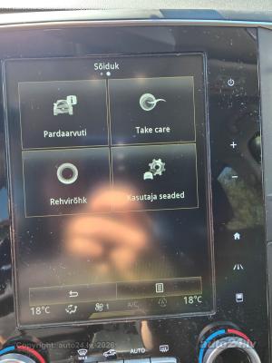 Pelēks Renault Talisman 2017 Tallina, ar dzinēja tilpumu 1.50 L un nobraukumu 277 tūkst. km par 8500 €, foto 11 vietnē AUTOMOTO.COM.LV