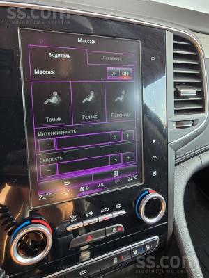 Pelēks Renault Talisman 2017 Rīga, ar dzinēja tilpumu 1.60 L un nobraukumu 262 tūkst. km par 8700 €, foto 26 vietnē AUTOMOTO.COM.LV