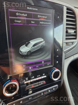 Pelēks Renault Talisman 2017 Rīga, ar dzinēja tilpumu 1.60 L un nobraukumu 262 tūkst. km par 8700 €, foto 30 vietnē AUTOMOTO.COM.LV