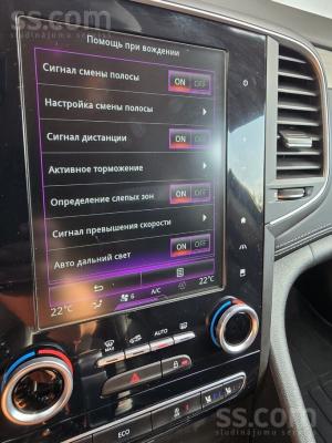 Pelēks Renault Talisman 2017 Rīga, ar dzinēja tilpumu 1.60 L un nobraukumu 262 tūkst. km par 8700 €, foto 31 vietnē AUTOMOTO.COM.LV