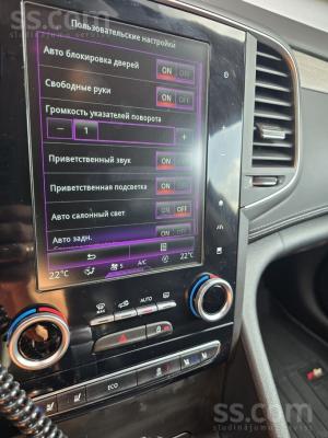 Pelēks Renault Talisman 2017 Rīga, ar dzinēja tilpumu 1.60 L un nobraukumu 262 tūkst. km par 8700 €, foto 33 vietnē AUTOMOTO.COM.LV