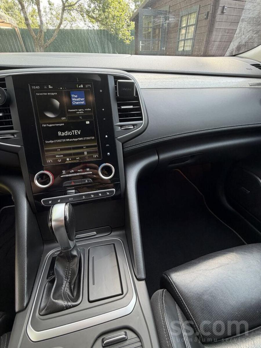 Violets Renault Talisman 2018 Rīga, ar dzinēja tilpumu 1.60 L un nobraukumu 244 tūkst. km par 10500 €, foto 6 vietnē AUTOMOTO.COM.LV