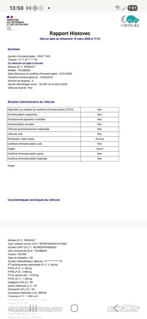 Белый Рено Talisman 2016 в Таллин, объемом двигателя 1.60 л и пробегом 121 тыс. км за 9990 €, фото 24 на AUTOMOTO.COM.LV