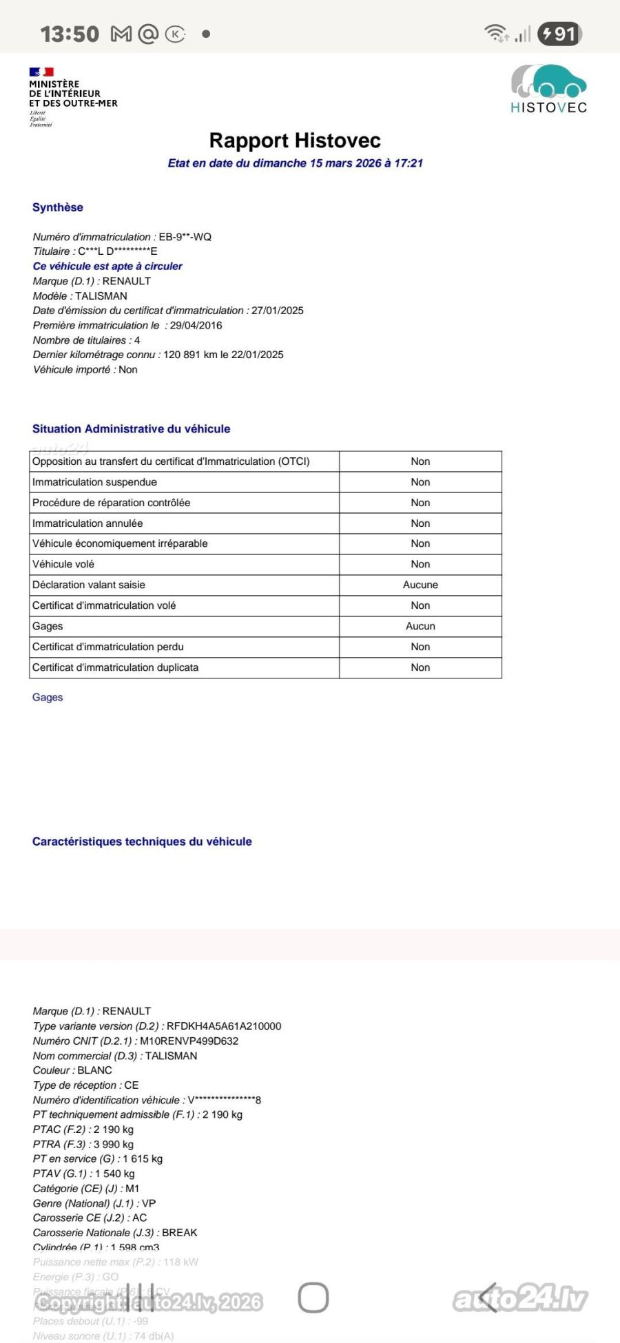 Белый Рено Talisman 2016 в Таллин, объемом двигателя 1.60 л и пробегом 121 тыс. км за 9990 €, фото 24 на AUTOMOTO.COM.LV