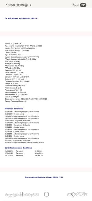 Белый Рено Talisman 2016 в Таллин, объемом двигателя 1.60 л и пробегом 121 тыс. км за 9990 €, фото 25 на AUTOMOTO.COM.LV