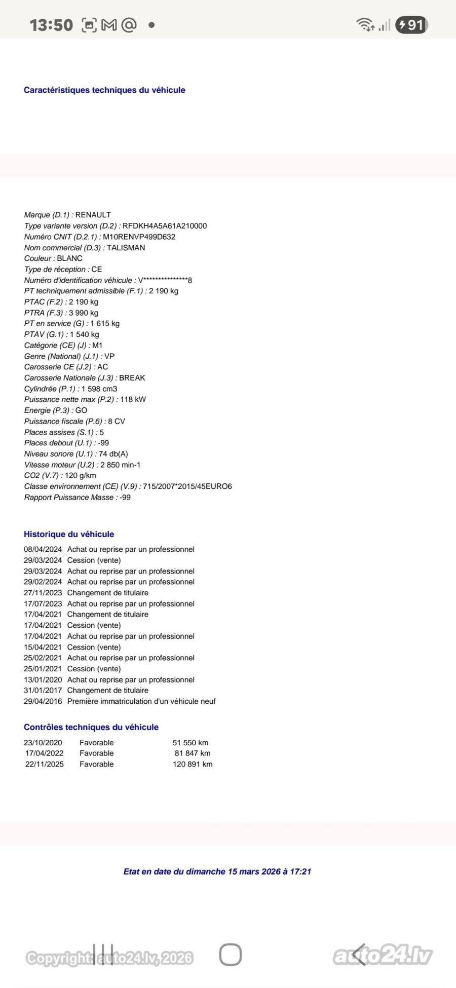 Белый Рено Talisman 2016 в Таллин, объемом двигателя 1.60 л и пробегом 121 тыс. км за 9990 €, фото 25 на AUTOMOTO.COM.LV