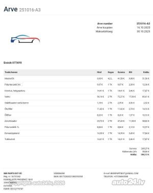 Beige Renault Thalia 2007 in Tallinn, with an engine capacity of 1.10 L and mileage of 187 thousand km for 1499 €, photo 20 on AUTOMOTO.COM.LV