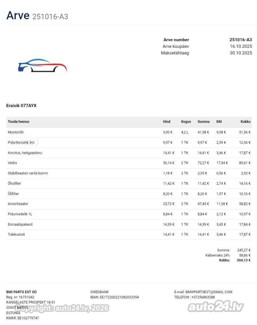Beige Renault Thalia 2007 in Tallinn, with an engine capacity of 1.10 L and mileage of 187 thousand km for 1499 €, photo 20 on AUTOMOTO.COM.LV