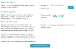 Рено Талия 2005 в Таллин, объемом двигателя 1.40 л и пробегом 70 тыс. км за 1499 €, фото 16 на AUTOMOTO.COM.LV