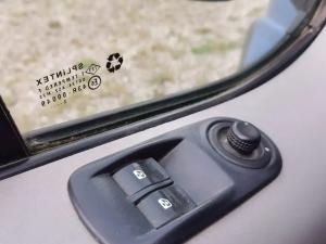 Zils Renault Trafic 2005 Kuldīga, ar dzinēja tilpumu 1.90 L un nobraukumu 422 tūkst. km par 3700 €, foto 11 vietnē AUTOMOTO.COM.LV