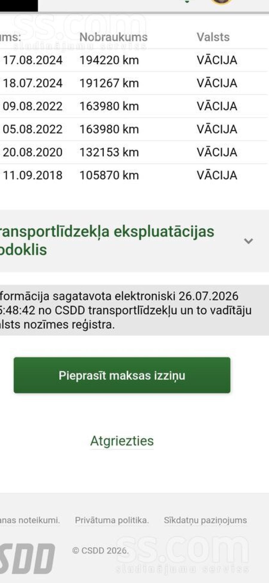 Blue Renault Trafic 2011 in Daugavpils, with an engine capacity of 2.00 L and mileage of 232 thousand km for 5500 €, photo 10 on AUTOMOTO.COM.LV