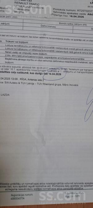 Синий Рено Трафик 2007 в Рига, объемом двигателя 2.50 л и пробегом 362 тыс. км за 6800 €, фото 18 на AUTOMOTO.COM.LV