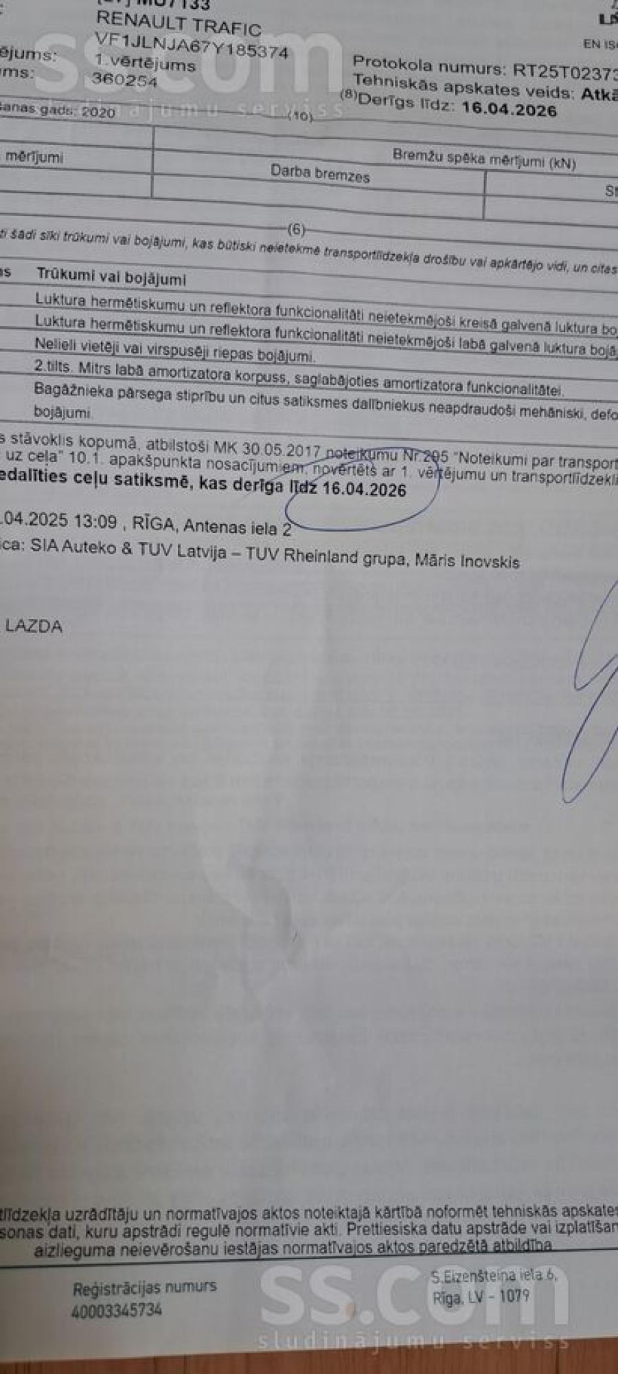 Синий Рено Трафик 2007 в Рига, объемом двигателя 2.50 л и пробегом 362 тыс. км за 6800 €, фото 18 на AUTOMOTO.COM.LV