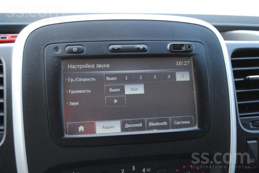 Grey Renault Trafic 2015 in Riga, with an engine capacity of 1.60 L and mileage of 202 thousand km for 11990 €, photo 26 on AUTOMOTO.COM.LV