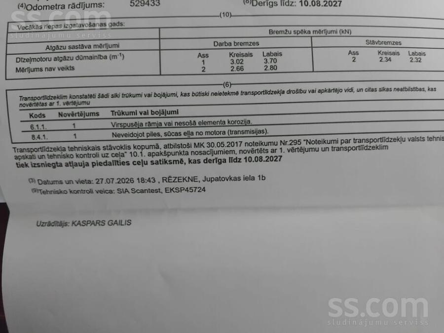 Серый Рено Трафик 2007 в Резекне, объемом двигателя 2.00 л и пробегом 529 тыс. км за 3800 €, фото 10 на AUTOMOTO.COM.LV