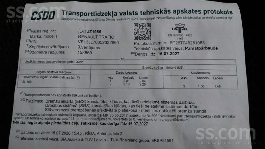 Серый Рено Трафик 2015 в Рига, объемом двигателя 1.60 л и пробегом 158 тыс. км за 10990 €, фото 36 на AUTOMOTO.COM.LV