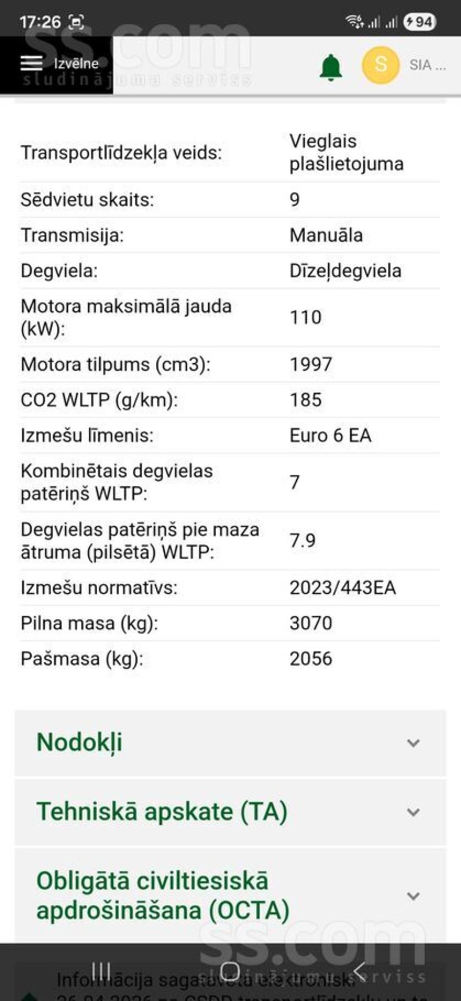 Серый Рено Трафик 2024 в Рига, объемом двигателя 2.00 л и пробегом 58 тыс. км за 32500 €, фото 10 на AUTOMOTO.COM.LV