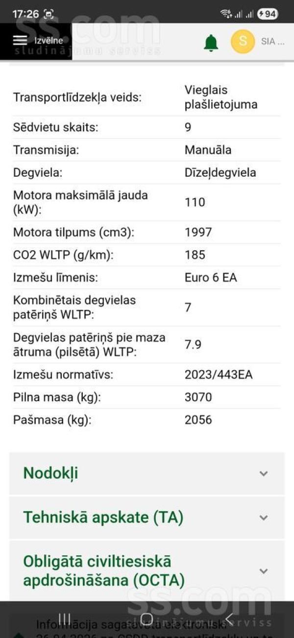 Серый Рено Трафик 2024 в Рига, объемом двигателя 2.00 л и пробегом 60 тыс. км за 32000 €, фото 9 на AUTOMOTO.COM.LV